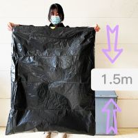 Quality Beige 100L Plastic Reusable Big Black Garbage Bag In Roll For 55 Gallon And for sale