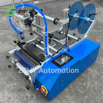 Quality 40pcs/Min Round Bottle Sticker Automatic Labeling Machine 220V 50HZ for sale