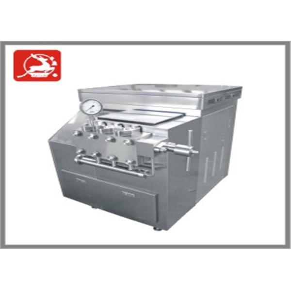 Quality 25 Mpa Professional High Pressure Homogenizer For Milk Pasteurizer And for sale