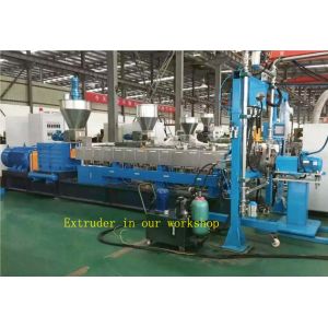 Quality High Torque Parallel Twin Screw Extruder with 800-1500kg/H Capacity and 3-5 for sale