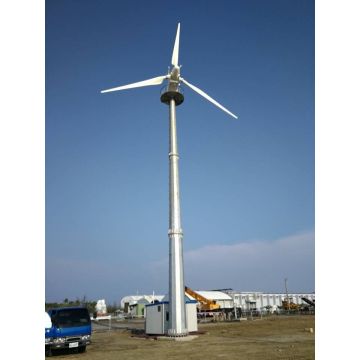 Quality 20kw 3 Phase Low Start Wind Speed Pitch Control Wind Turbine For Home Use for sale