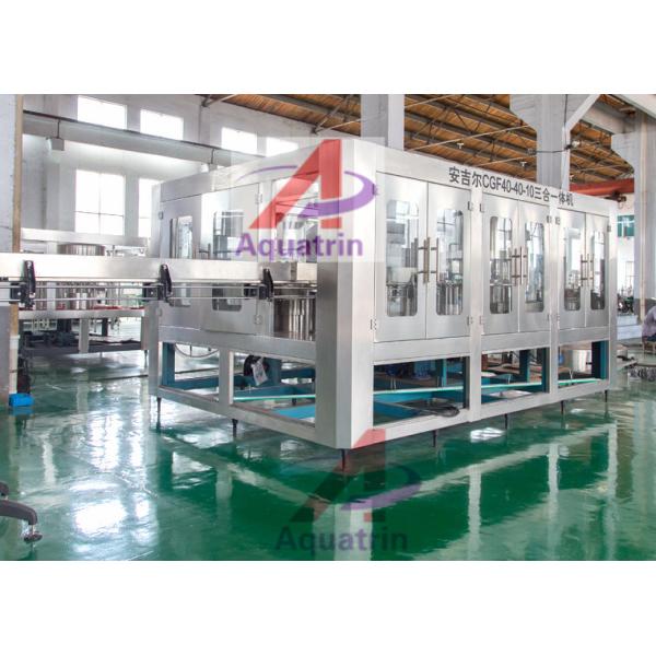 Quality Full Automatic 12000BPH Juice Filling Machine For Plastic Bottle for sale