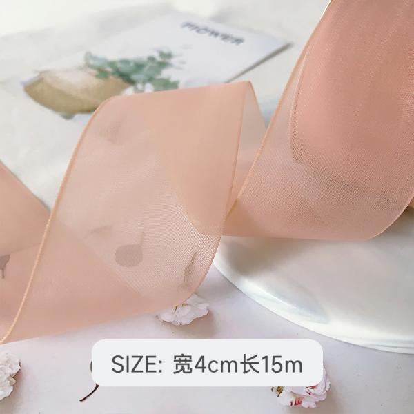 Quality High Density Polyester Organza Ribbon 40mm For Luxury Gift Packing for sale