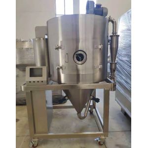 Quality 5KG/H Centrifugal Milk Spray Dryer Machine SUS316 Laboratory Spray Dryers for sale