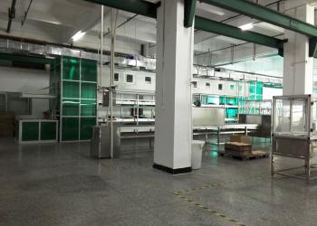 China Factory - Surplus (China) Lighting Industrial Co., Ltd
