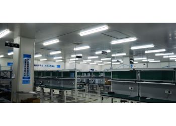 China Factory - Huashengtong (Wuxi) Imaging Technology Co., Ltd.
