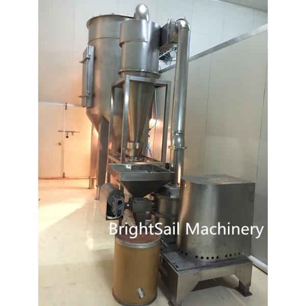 Quality 200 Mesh Cocoa Powder Grinding Machine 480V Super Fine for sale