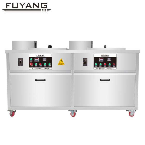 Quality CE Stainless Steel Drum Ultrasonic Cleaning Machine Industrial for sale