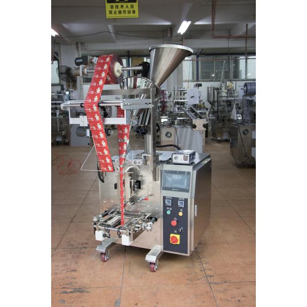 Quality 150mm 10-50g Automatic Sachet Packing Machine for sale