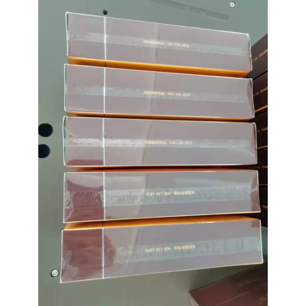 Quality Multipurpose Film Packaging Machine for sale