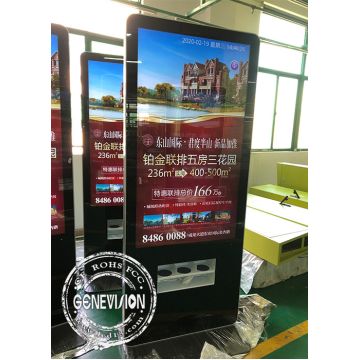Quality 55 Inch Android 7.1 Wifi Digital Signage Smart Phone Charging Cable Wireless for sale