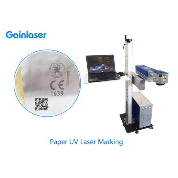 Quality 5000mm/S 5 Watt Wind Cool Flying UV Laser Marking System for sale