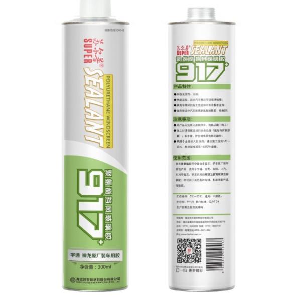 Quality Huitian 917 Windscreen , windshield glass sealant , polyurethane pu sealant for sale
