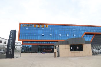 China Factory - Jiangsu Zhuohe Mould Co., Ltd.