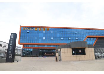 China Factory - Jiangsu Zhuohe Mould Co., Ltd.