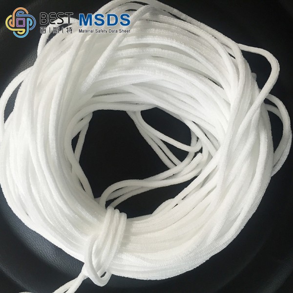 Quality Flat Round Earloop Webbing Band Face Mask Support 2.8mm 6.0MM for sale