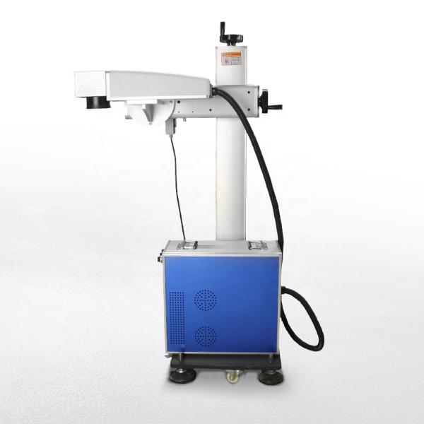Quality Industrial 20W 30W 50W Flying Fiber Laser Marking Machine for sale