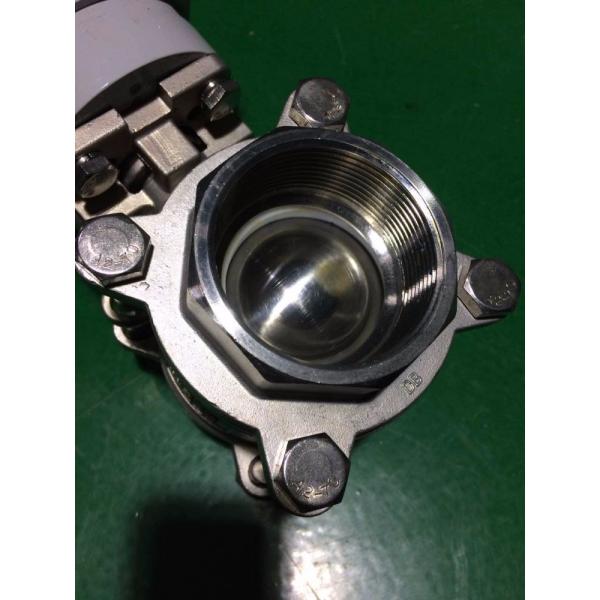 Quality electric actuator ss316 water ball valve for sale