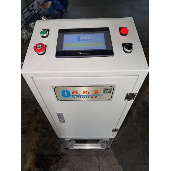 Quality Single-station Spin Coating Machine For Pulp Molding Fiber With Barrier Coat for sale