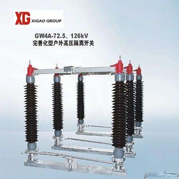 Quality GW4A 145kv 132kv 126kv 3 Pole High Voltage Disconnect Switch for sale