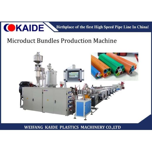 4 Ways 7 Ways Microduct Bundles Extrusion Line PE Jacketed Plastic Pipe ...