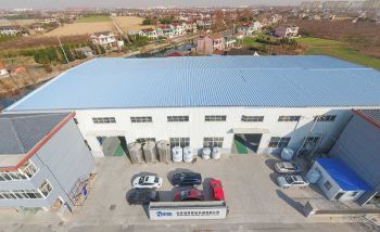 China Factory - China Zhangjiagang Reliable Machinery Co., Ltd