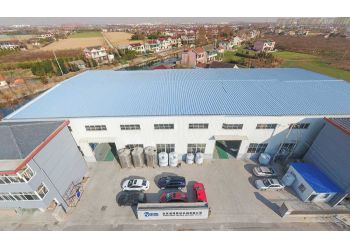 China Factory - China Zhangjiagang Reliable Machinery Co., Ltd