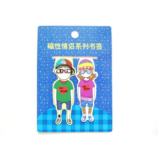 Quality Printed Paper Rubber Folding Magnetic Bookmarks Custom Personalised Novelty for sale