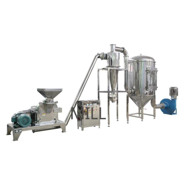 Quality Customized Sugar Fine Grinding Machine / Industrial Grinding Machine for sale