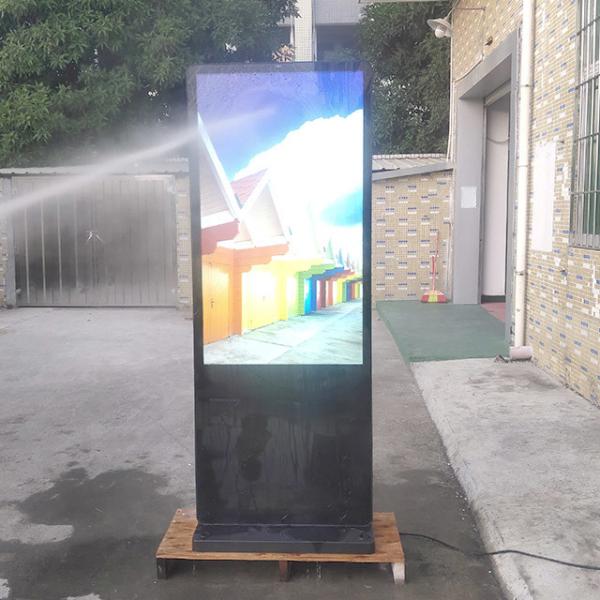 Quality AC240V 5ms Floor Standing Lcd Kiosk High Brightness FCC for sale