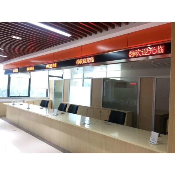 Quality Computerized Multilingual Electronic Queuing System For Hospitals for sale