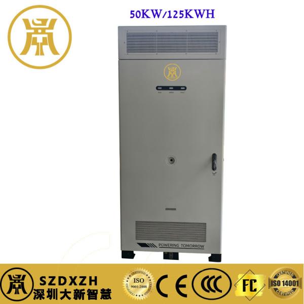 Quality 50kwh - 125kwh Outdoor Energy Storage System Solar Lithium Battery Cabinet for sale