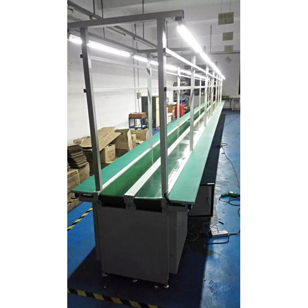 Quality High-Capacity Belt Assembly Line For Rice Cooker for sale