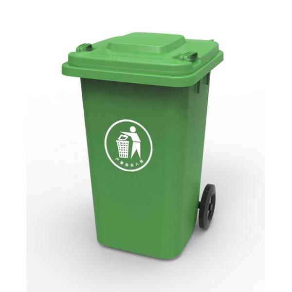 Quality Racking HUADING Recycling Plastic Garbage Waste Bin Dustbin with 2 Wheels for sale