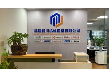 China Factory - Fujian zhichuan mechanical equipment Co., Ltd.