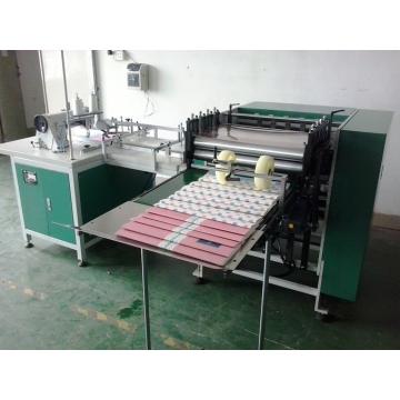 Quality Adjustable Sewing Pitch Book Thread Sewing Machine , Book Folding Machine for sale