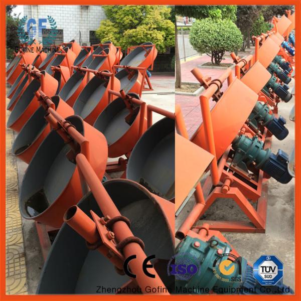 Quality High Efficiency Organic Fertilizer Making Machine Stable Starting 4kw Power for sale