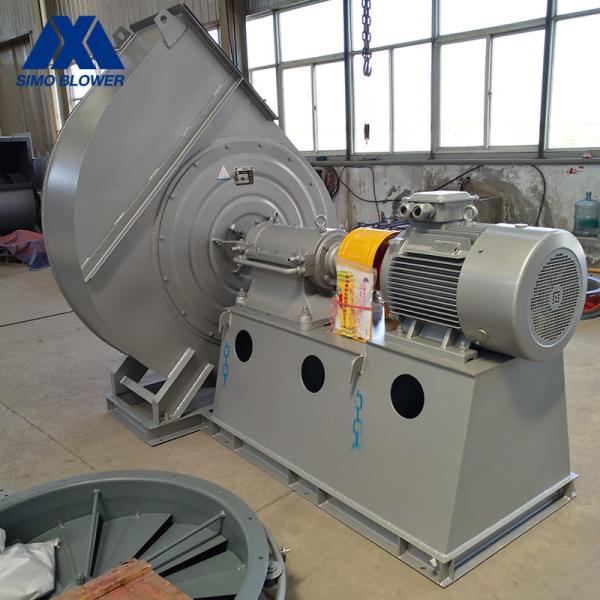 Quality HG785 Alloyed Steel 2900r/Min Dust Extraction Fan for sale