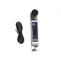 China Mass flow meter digital air flow meter price factory