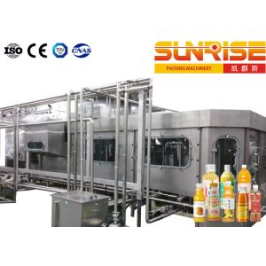 Quality Medium Temperature Ultra Clean Filling Machine for sale