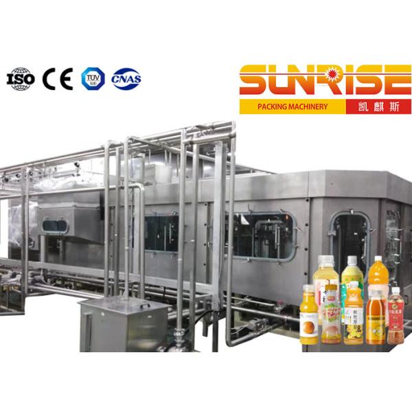 Quality Medium Temperature Ultra Clean Filling Machine for sale