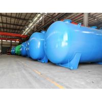 Quality 0 - 1200 ℃ Chemical Reactor Condensate Tank ISO ASME Certified for sale