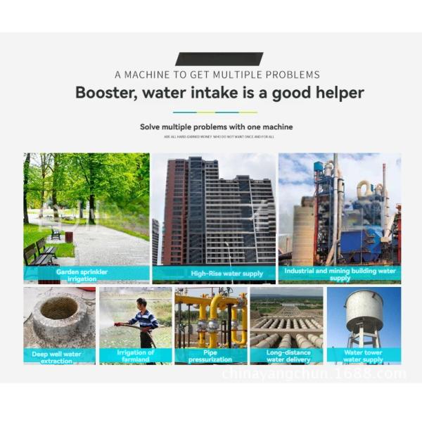 Quality 220V Single Phase Self Priming Jet Pump For Household Water Tower Water Supply for sale