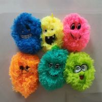 Quality 24'' Diameter Inflatable Funny Face Furry Ball With Eyes Polyester Outer Skin for sale