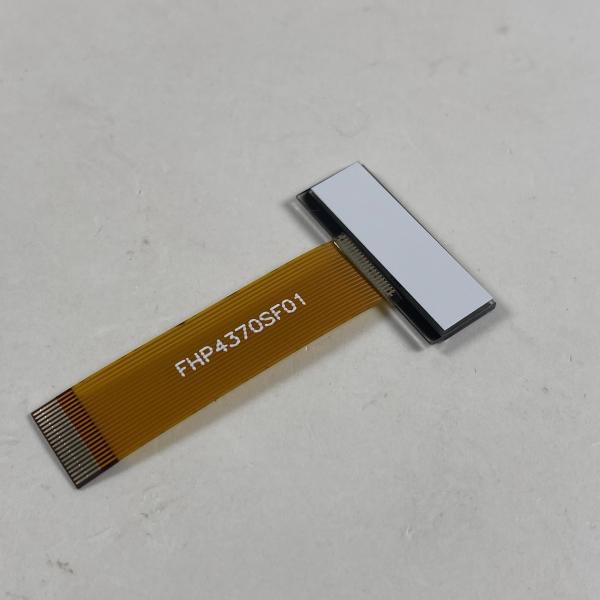 Quality Custom HTN LCD Display 7 Segment LCD Module for Home Appliance Control Panel for sale
