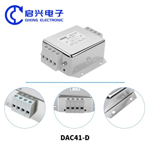 Quality 380V AC Three Phase Four Wire EMI Power Supply Noise Filter 40A-80A Variable for sale