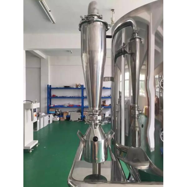 Quality Stainless Steel Laboratory High Speed Centrifugal Spray Dryer Rustproof ODM for sale