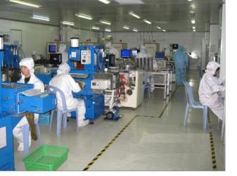 China Factory - Mega Source Elec.Limited