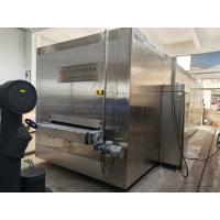 Quality Blast Tunnel Freezer Chiller Shock Freezer 15kw 1200kg/H For Crayfish ODM for sale