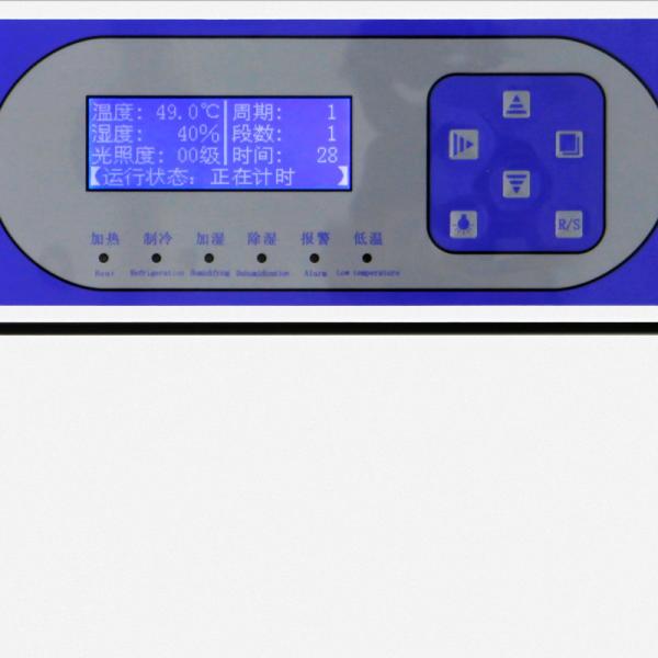 Quality Constant Temperature And Humidity Climatic Chamber 250L High Low Temperature for sale